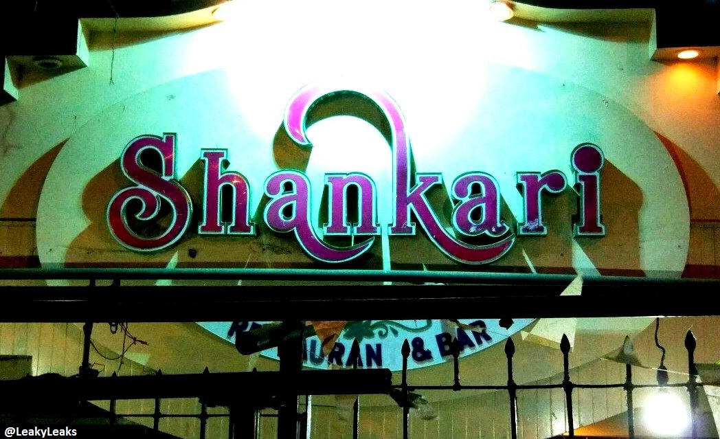 Shankari Restaurant & Bar