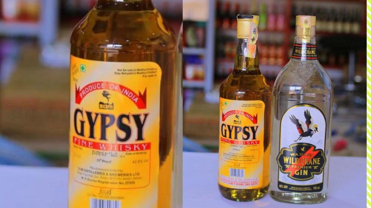 Gypsy Fine Whisky: Price, Smooth Finish & Makes It Special